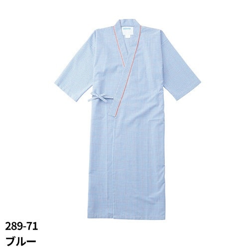 患者衣 ガウン 検診衣 KAZEN カゼン 289-71・72 病衣 入院着 患者着 メンズ レディース 浴衣 ゆかた 浴衣式 検査 検診 健康診断 入院 介護 患者 院内着 病院 ...
