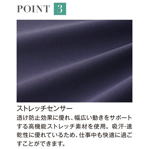 ジャケット 白衣 ケーシー 762 KAZEN カゼン 医療 治療 ユニセックス 男女兼用 半袖 医師 医者 看護師 ナース 技師 医療用 病院 作業療法 人気 上衣 医務衣 診察衣 工業洗濯 ...