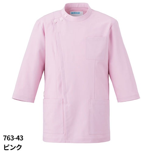 ジャケット 白衣 ケーシー 763 KAZEN カゼン 医療 治療 ユニセックス 男女兼用 半袖 医師 医者 看護師 ナース 技師 医療用 病院 作業療法 人気 上衣 医務衣 診察衣 工業洗濯 ...