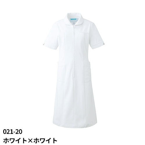 ワンピース 白衣 ナース服 021 KAZEN カゼン 春夏 半袖 前開き ホワイト 看護師 ナース ナースウェア 人気 医療 病院 歯科 メディカル 制服 ユニフォーム 大きいサイズ ...