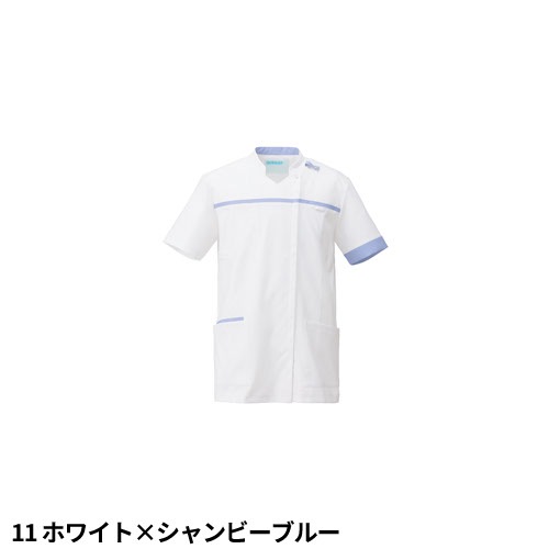 スクラブ 白衣 男女兼用 ユニセックス KAZEN カゼン スクラブジャケット半袖 KZN706-11~49 医師 医者 看護師 ナース 大きめ ストレッチ 病院 小児科 薬剤師 介護 ...