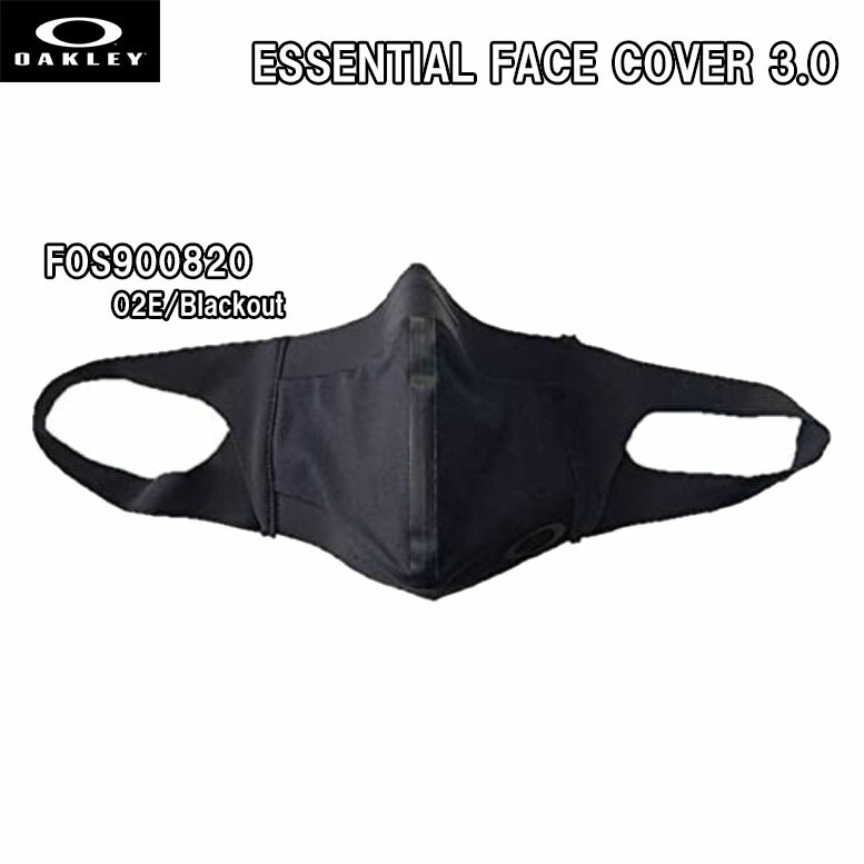 OAKLEY MASK オークリー フェイス マスク ESSENTIAL FACE COVER 3.0 FOS900820 日本正規品 ...