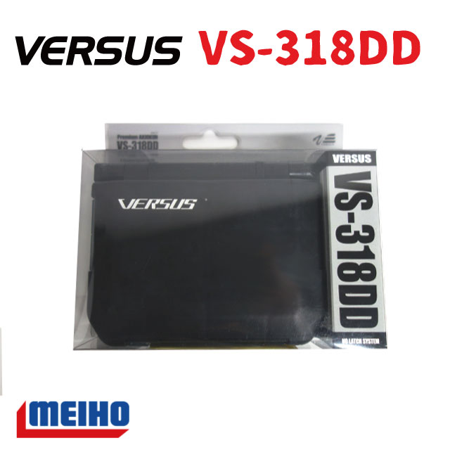 明邦 バーサス VS－318DD 8コマ深型+1コマ深型 | ケース・ワレット・バッグから探す,小型ケース | Anglers shop maniac's