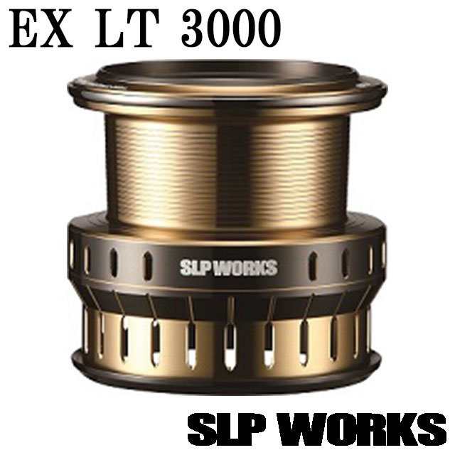 SLP WORKS SLPW EX LTスプール 3000 | リールパーツ・メンテ用品から探す,スプール | Anglers shop maniac's