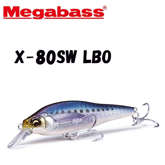 メガバス X-80SW LBO | シーバスルアーから探す,ミノー・リップレスミノー | Anglers shop maniac's