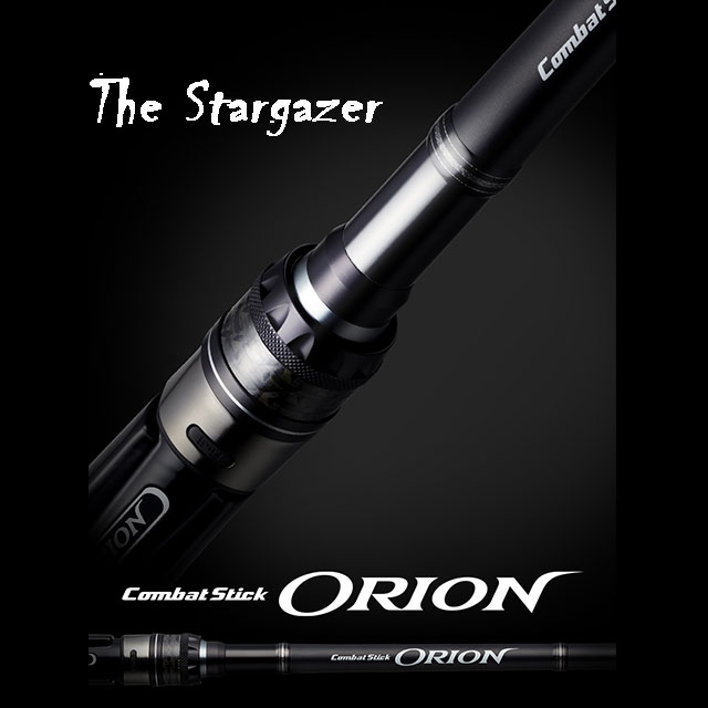 エバーグリーン オライオン OCSC-69H スターゲイザー | すべての商品 | Anglers shop maniac's
