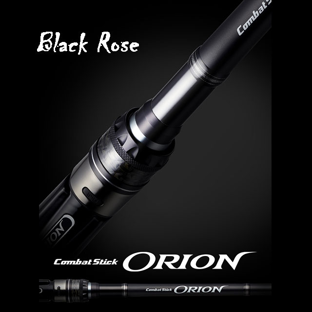 エバーグリーン オライオン OCSC-71H+ ブラックローズ | すべての商品 | Anglers shop maniac's