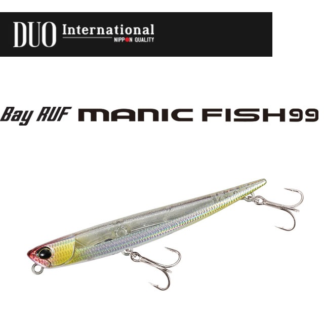 DUO ベイルーフ マニックフィッシュ99 | ブランドから探す,タ行,DUO | Anglers shop maniac's