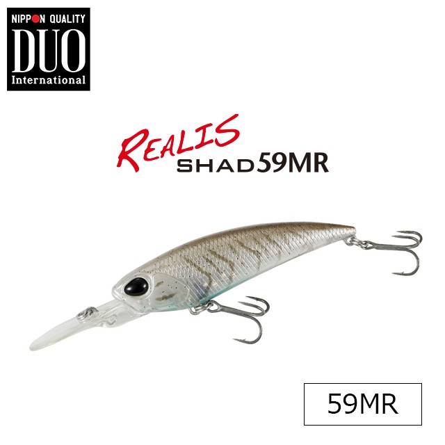 DUO レアリス シャッド59MR SP | ブランドから探す,タ行,DUO | Anglers shop maniac's