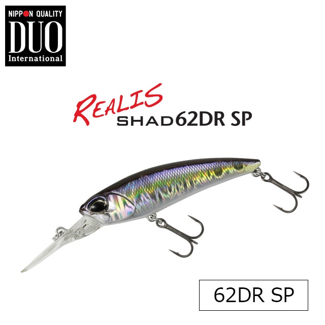 DUO レアリス シャッド62DR SP | ブランドから探す,タ行,DUO | Anglers shop maniac's
