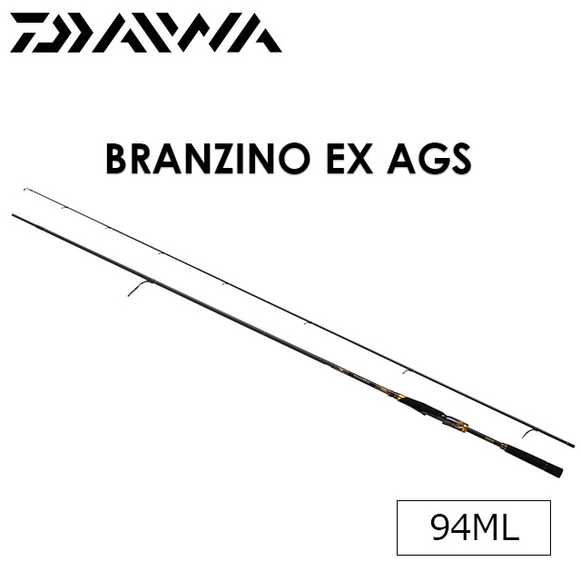ダイワ ブランジーノ EX AGS 94ML | ロッドから探す,シーバスロッド | Anglers shop maniac's