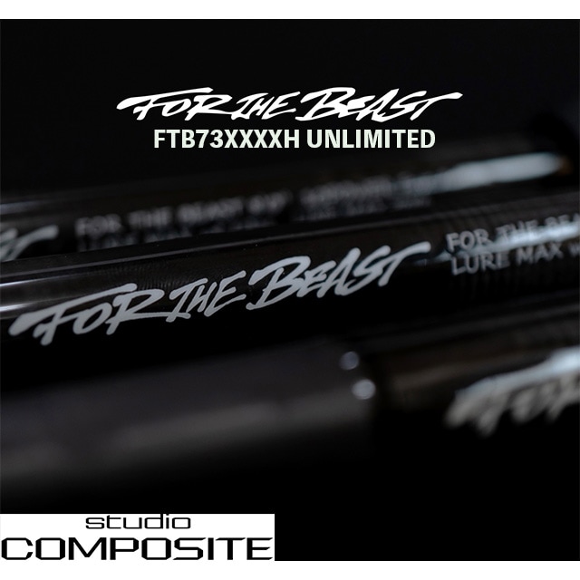 スタジオコンポジット FOR THE BEAST 73 XXXXH アンリミテッド | ロッドから探す,バスロッド(ベイト2ピース ...