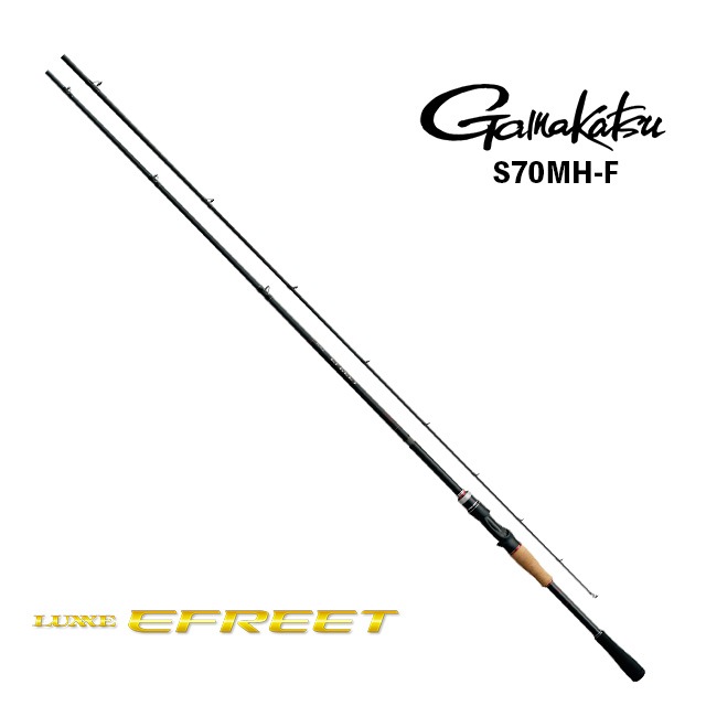 ガマカツ ラグゼ イフリート S70MH-F | すべての商品 | Anglers shop maniac's