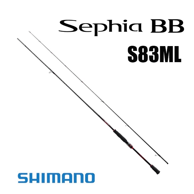 シマノ 22 セフィアBB S83ML | すべての商品 | Anglers shop maniac's