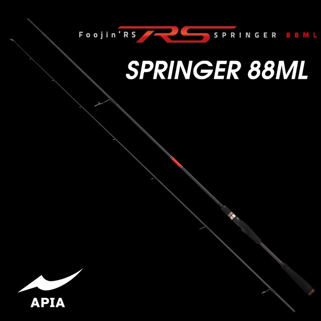 アピア Foojin RS スプリンガー 88ML | ロッドから探す,シーバスロッド | Anglers shop maniac's