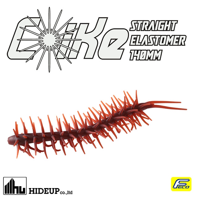 HIDE UP Coike ストレート エラストマー 140mm Feco | バスルアーから探す,ワーム | Anglers shop ...