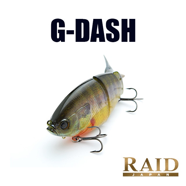 レイドジャパン G-DASH | バスルアーから探す,ビッグベイト・スイムベイト | Anglers shop maniac's