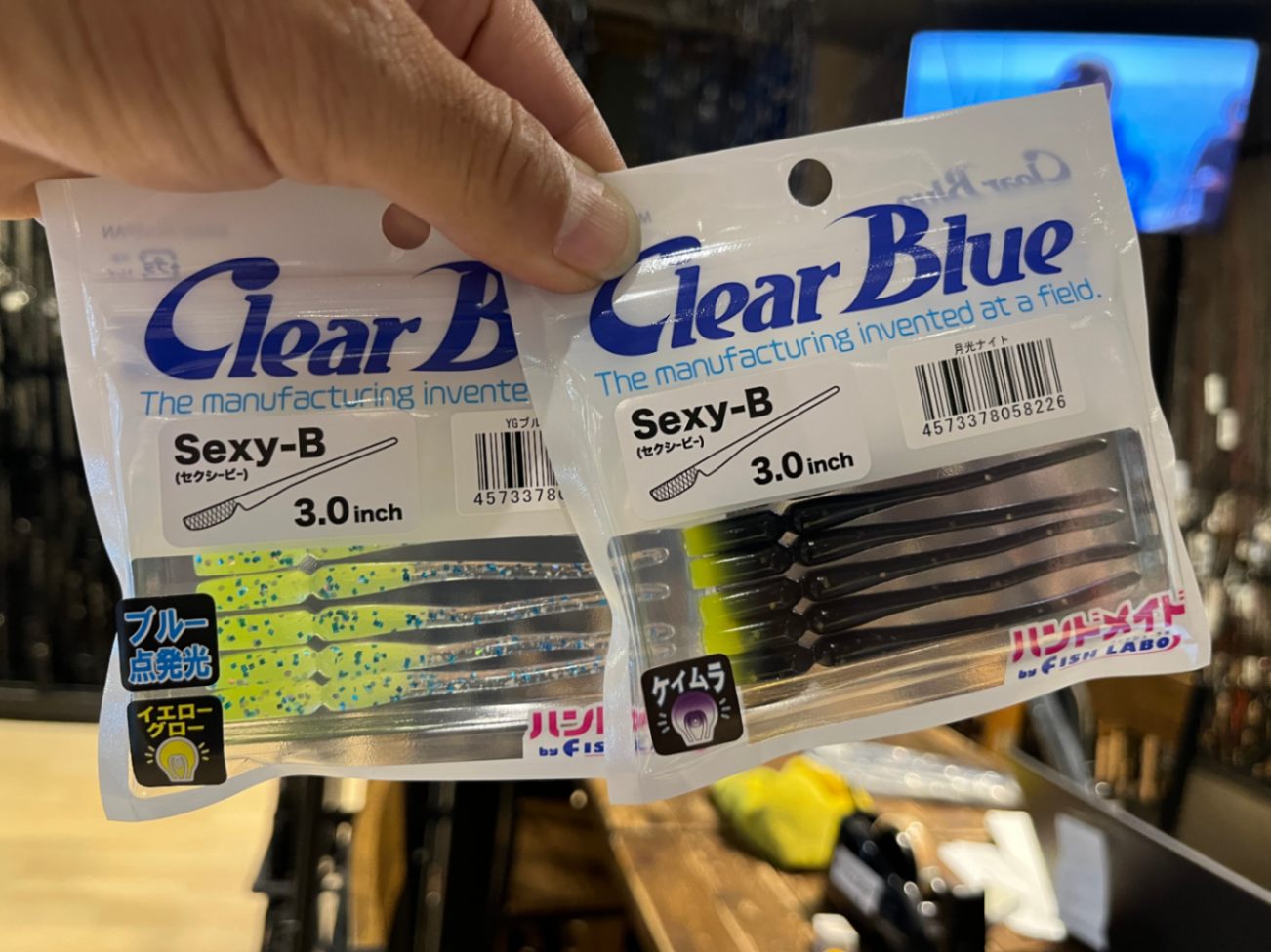 クリアブルー Sexy-B 3.0inch | ライトソルトルアーから探す,ワーム | Anglers shop maniac's