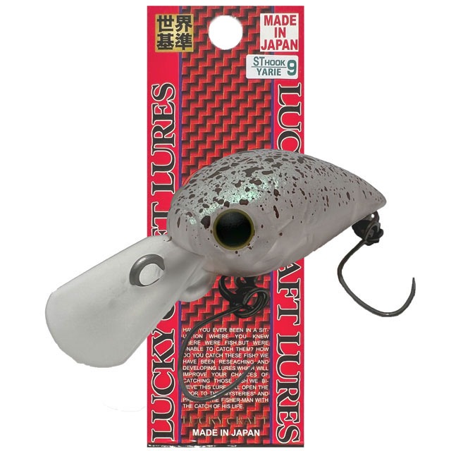 ラッキークラフト マイクロクラピーDR BELL 2フック | トラウトルアーから探す,クランク | Anglers shop maniac's