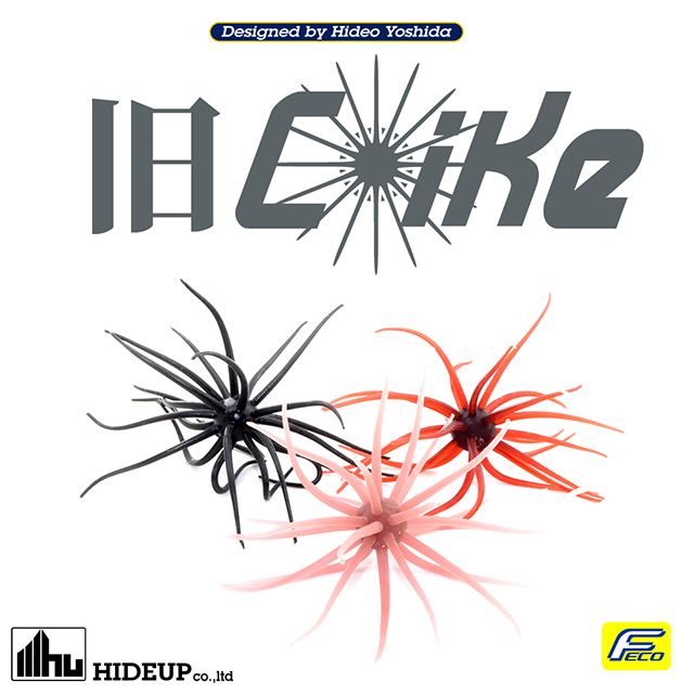 HIDE UP 旧Coike | すべての商品 | Anglers shop maniac's
