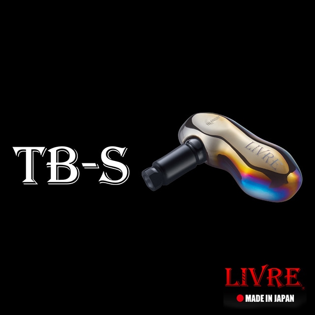 LIVRE TB-S | リールパーツ・メンテ用品から探す,ハンドルノブ | Anglers shop maniac's