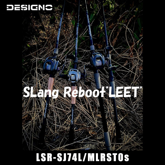 DESIGNO SLang Reboot"LEET"LSR-SJ74L/MLRST0s | ロッドから探す,バスロッド(ベイト1ピース ...