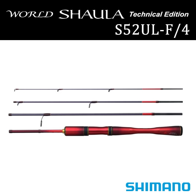 シマノ 24 ワールドシャウラ テクニカルエディション S52UL-F/4 | ロッドから探す,ネイティブトラウトロッド | Anglers shop maniac's