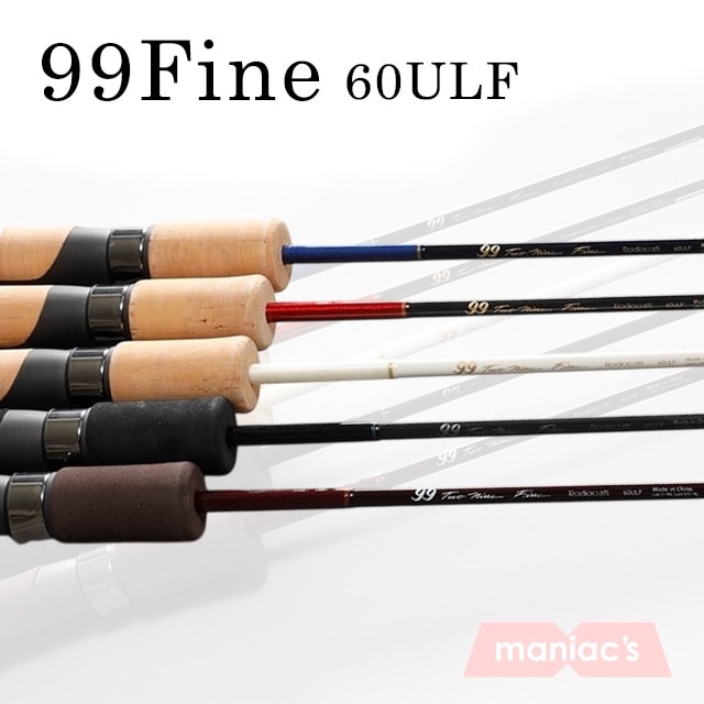 【大特価】ロデオクラフト 99 ツーナインファイン 60ULF | ロッドから探す,エリアトラウトロッド | Anglers shop maniac's