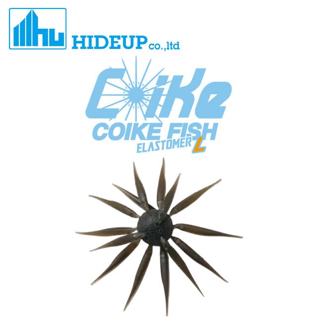 HIDE UP Coike FISH L エラストマー | バスルアーから探す,ワーム | Anglers shop maniac's