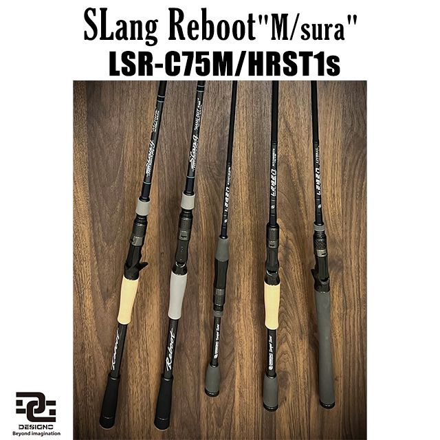 【ご予約商品】DESIGNO SLang Reboot"M/sura"LSR-C75M/HRST1s | ロッドから探す,バスロッド(ベイト1ピース) | Anglers shop maniac's