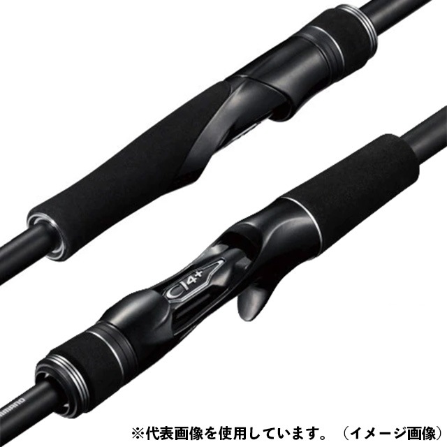 シマノ 21 ディアルーナBS S70MH | ロッドから探す,シーバスロッド | Anglers shop maniac's