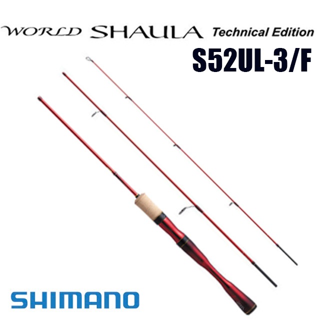 シマノ 19 ワールドシャウラ テクニカルエディション S52UL-3/F | ロッドから探す,ネイティブトラウトロッド | Anglers shop maniac's