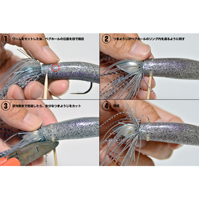 OSP WEED RIDER 3/4oz | バスルアーから探す,ラバージグ・チャターベイト | Anglers shop maniac's