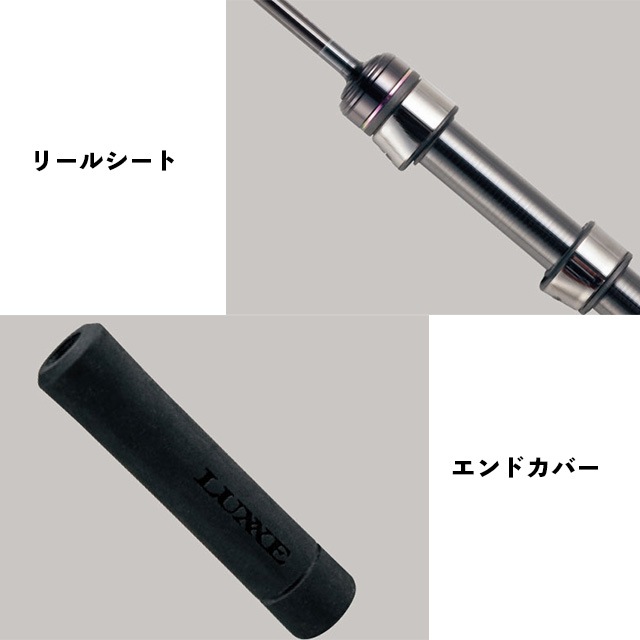 ガマカツ ラグゼ 宵姫 天 S52UL-solid | ロッドから探す,アジング・メバリングロッド | Anglers shop maniac's