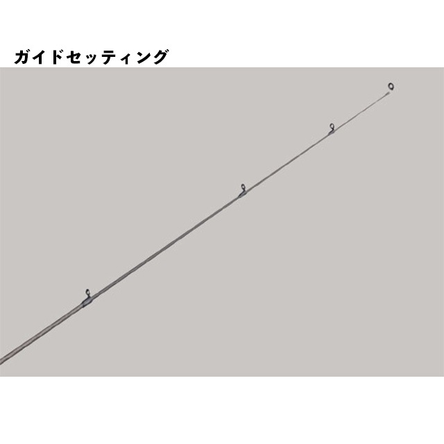 ガマカツ ラグゼ 宵姫 天 S52UL-solid | ロッドから探す,アジング・メバリングロッド | Anglers shop maniac's