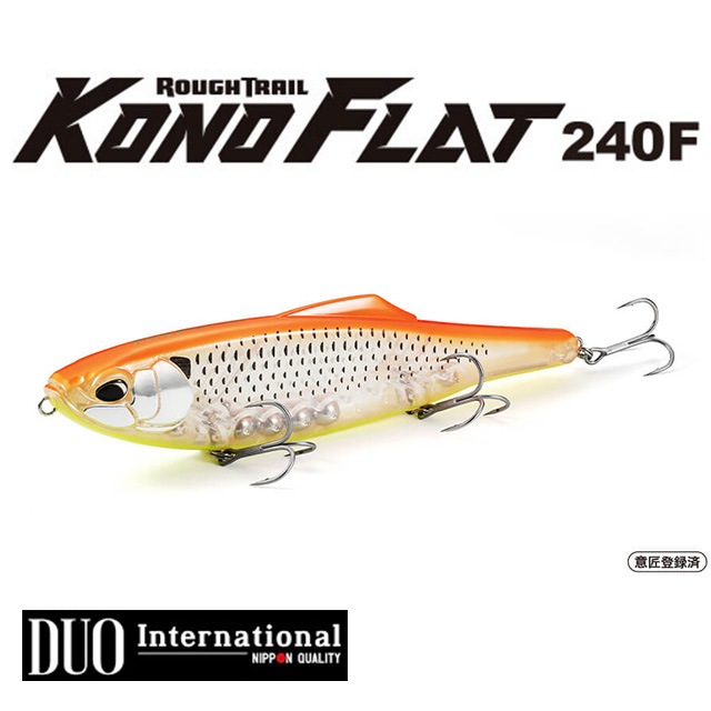 DUO ラフトレイル コノフラット 240F | シーバスルアーから探す,トップウォーター | Anglers shop maniac's