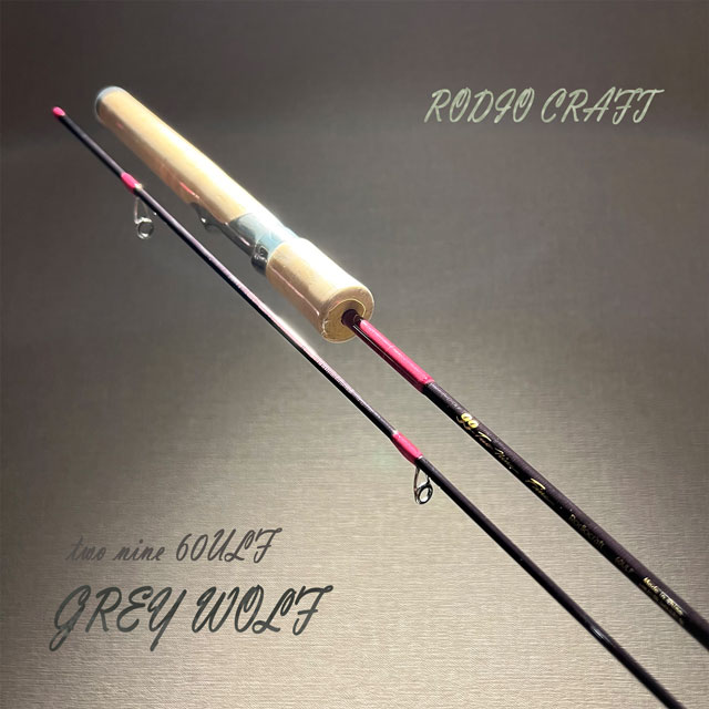 ロデオクラフト 99 ツーナインファイン 60ULF グレイウルフ | ロッドから探す,エリアトラウトロッド | Anglers shop maniac's