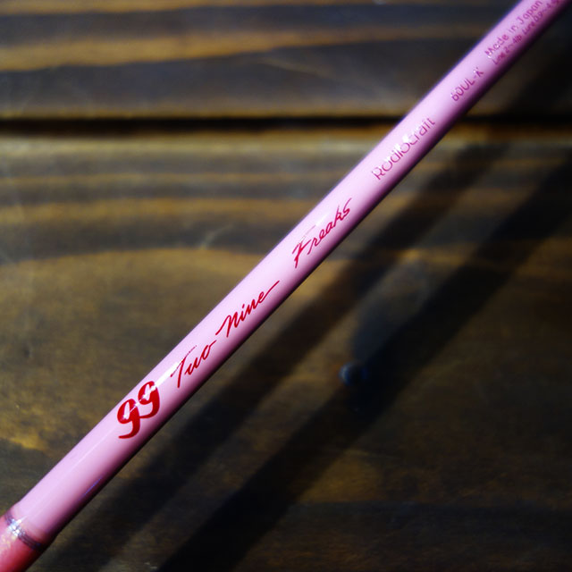 ロデオクラフト 99 Frsaks (フリークス) 60UL-Kピンク | ロッドから探す,エリアトラウトロッド | Anglers shop maniac's