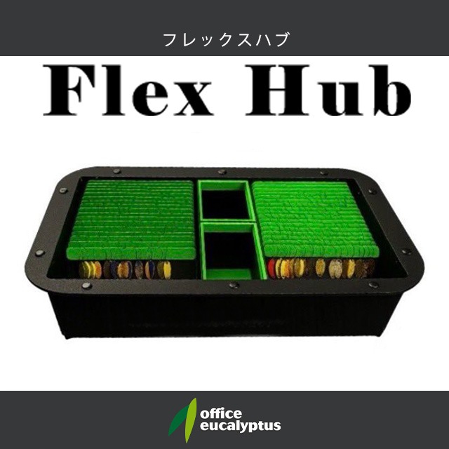 オフィスユーカリ Flex Hub(フレックスハブ) | ケース・ワレット・バッグから探す | Anglers shop maniac's