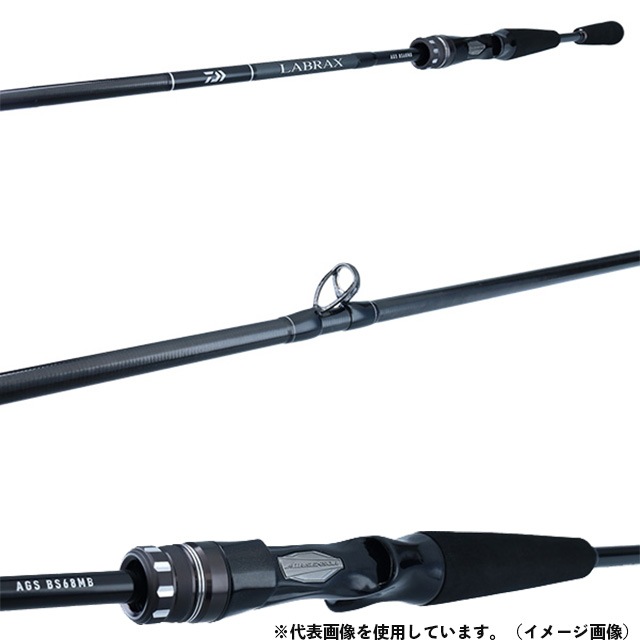ダイワ ラブラックス AGS BS69MS・Q | ロッドから探す,シーバスロッド | Anglers shop maniac's