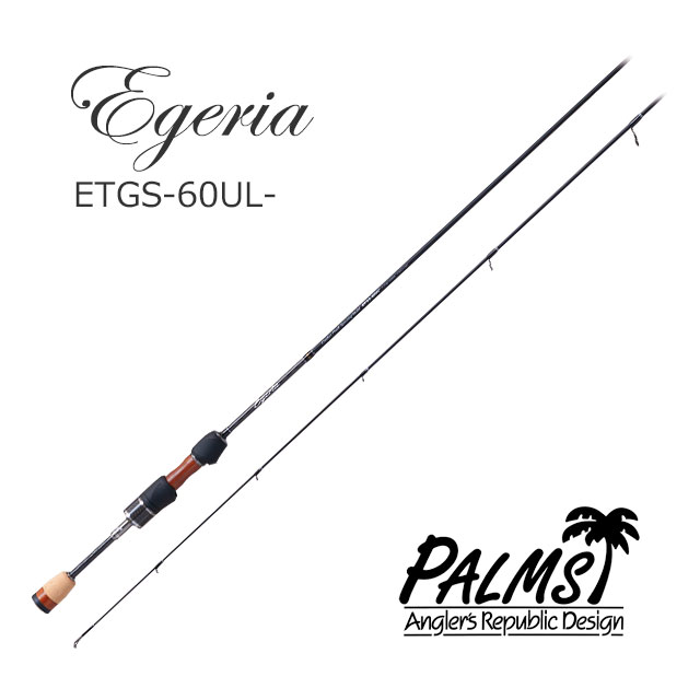 パームス エゲリア エリアパフォーマンス ETGS-60UL- | ロッドから探す,エリアトラウトロッド | Anglers shop maniac's