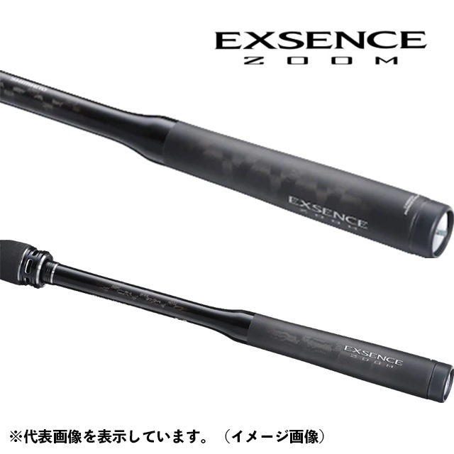 シマノ エクスセンス ズーム S86-96ML | ロッドから探す,シーバスロッド | Anglers shop maniac's