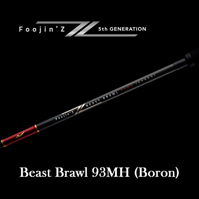 アピア Foojin'Z BEAST BRAWL 93MH BORON | ロッドから探す,シーバスロッド | Anglers shop maniac's