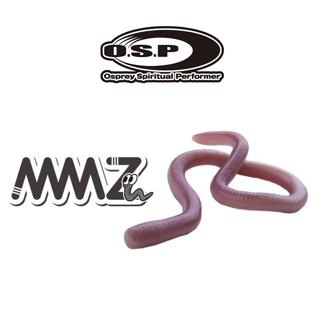OSP MMZ デカ | バスルアーから探す,ワーム | Anglers shop maniac's