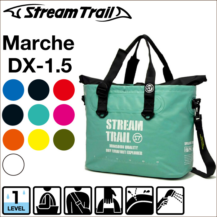 StreamTrail ストリームトレイル 防水トートバッグ MARCHE DX 1.5 23L