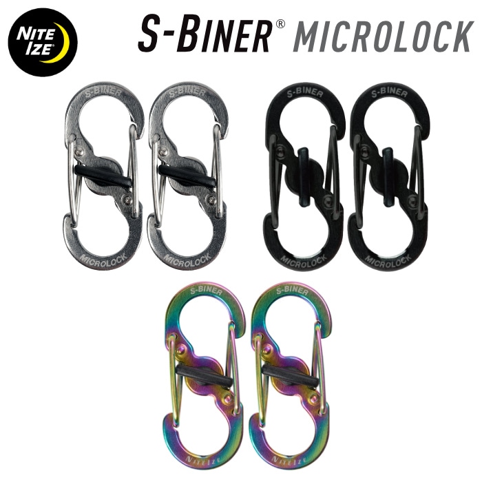 NITEIZE ナイトアイズ エスビナー マイクロロック S-BINER Micro Lock 2個1セット Sビナー S字フック カラビナ ...