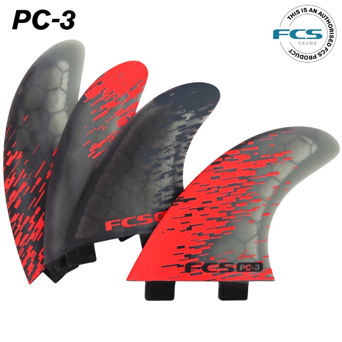 日本正規品 ショートボード用フィン FCS FIN エフシーエスフィン PC-3 Quad RED SMOKE パフォーマンスコア PC3 4フィン クアッドフィン クワッドフィンの通販 ...