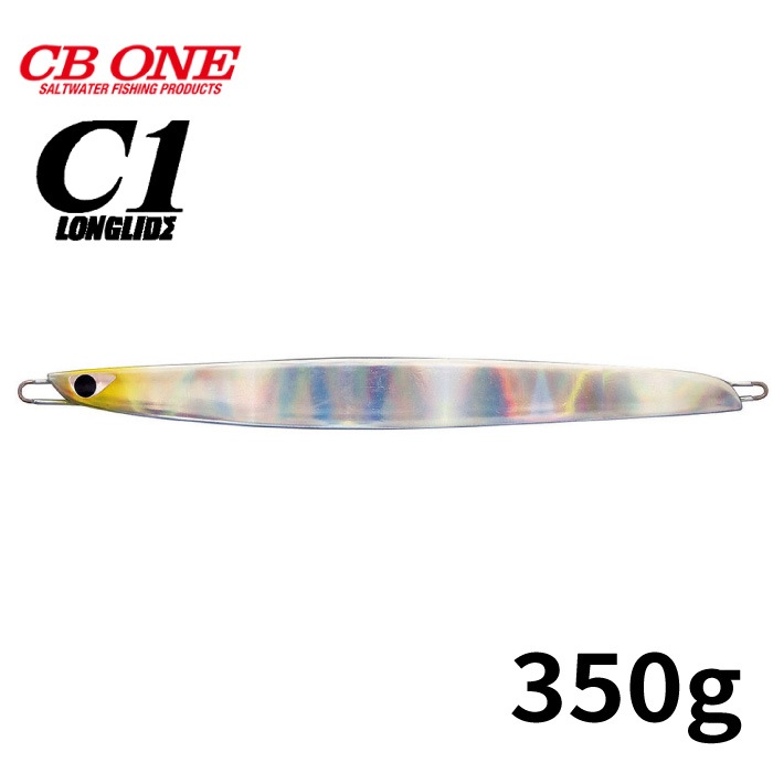 ルアー シービーワン CB ONE C1 LONGLIDE シーワン ロングライド 350g ノーマルカラー ジグ 釣り 海釣り マグロ マグロ ヒラマサ 釣り maniac fishing ...