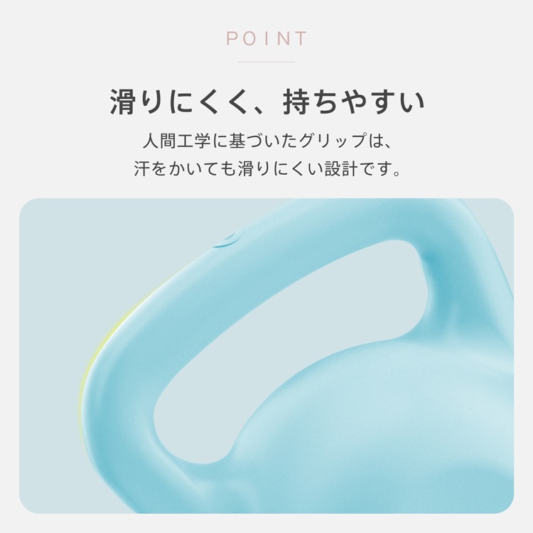 ケトルベル注水タイプ8KG de155-8kg