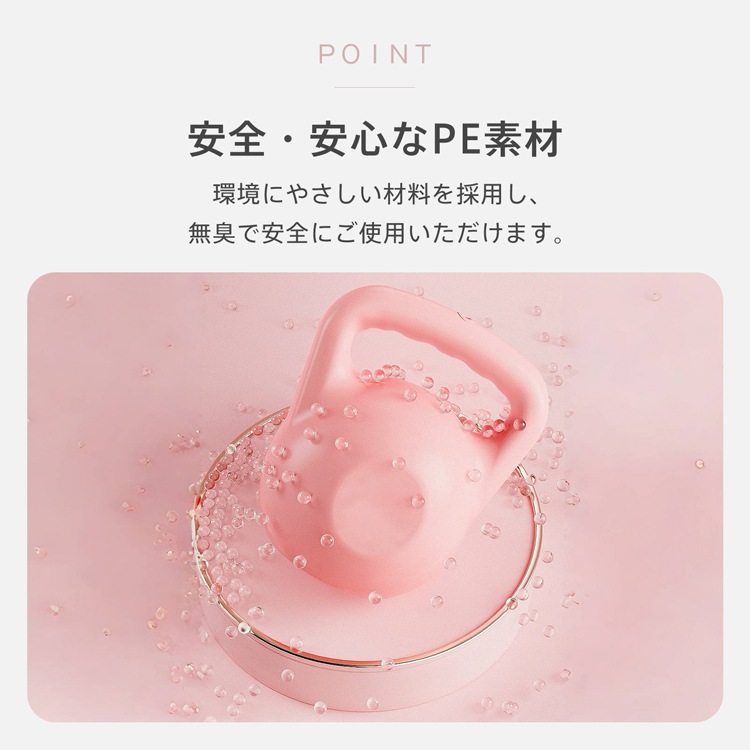 ケトルベル注水タイプ8KG de155-8kg